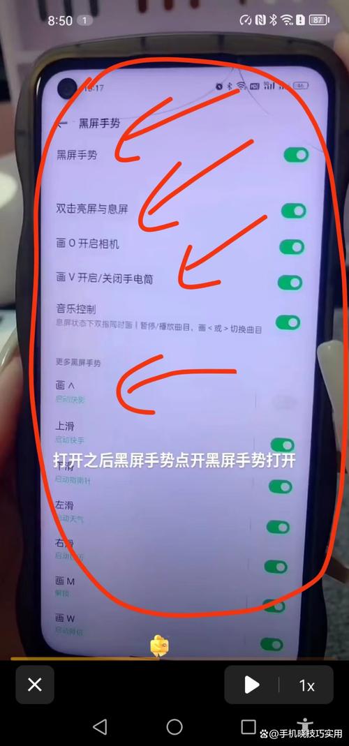 mac开不了机怎么办 屏幕黑屏图标