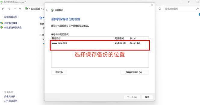 u盘里面删不掉的东西怎么删除截图