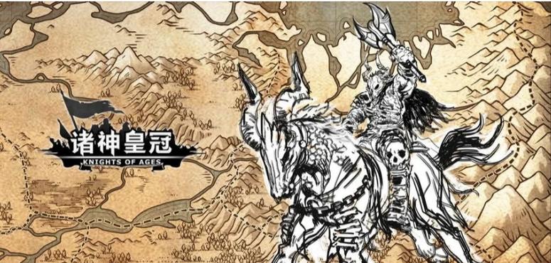 诸神皇冠 神子图标