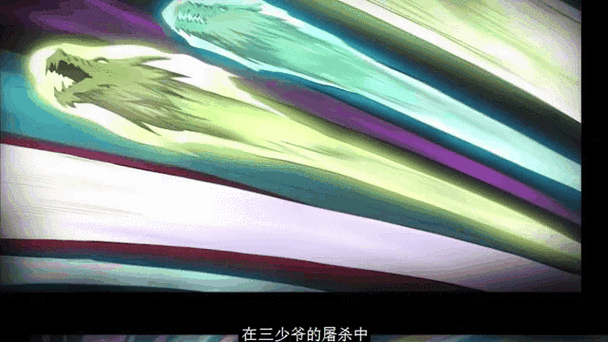 狐妖by笔趣阁全文免费阅读图标