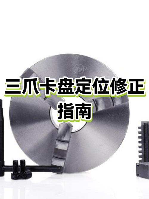 es用户名密码修改截图