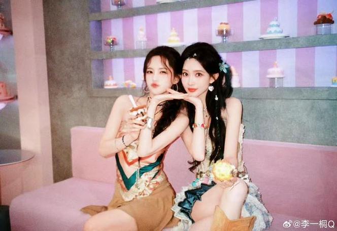发和姐妹合照发的说说图标
