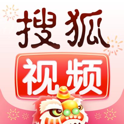 搜狐视频图标