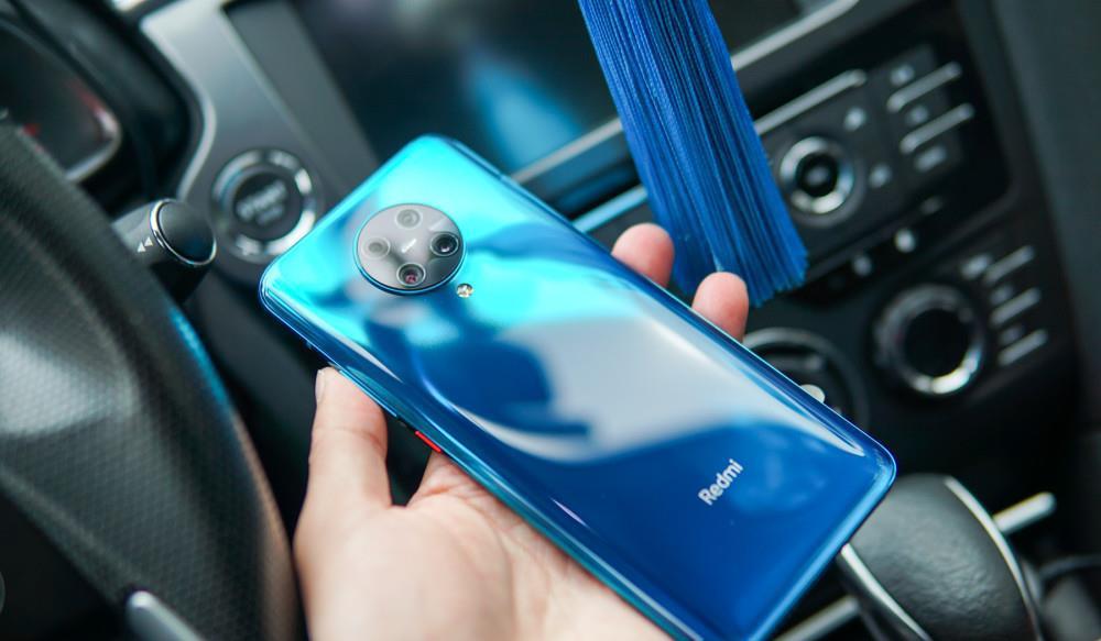 红米k30pro清理灰尘图标