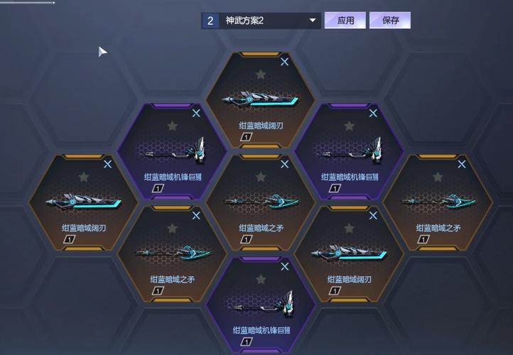 逆战塔防怎么玩截图
