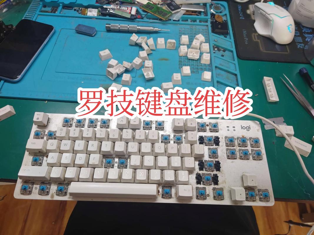 机械键盘某一个按键不灵敏图标