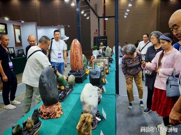 888奇石展销会图标