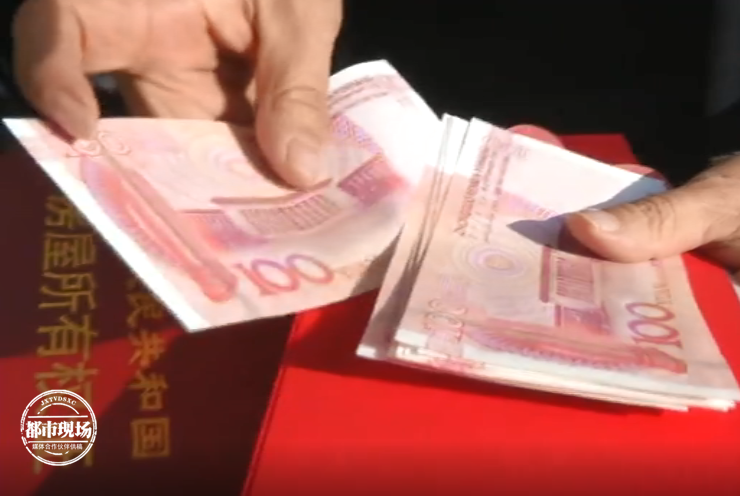 每天分红1000元截图