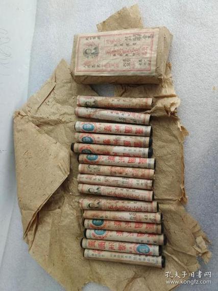 墨条可以保存多久图标