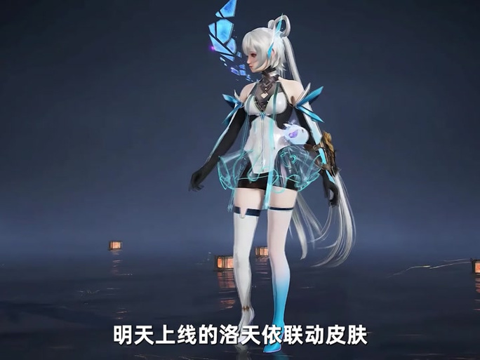 请问洛天依将军的游戏图标
