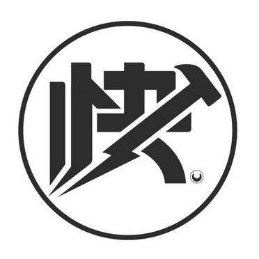 快设计截图