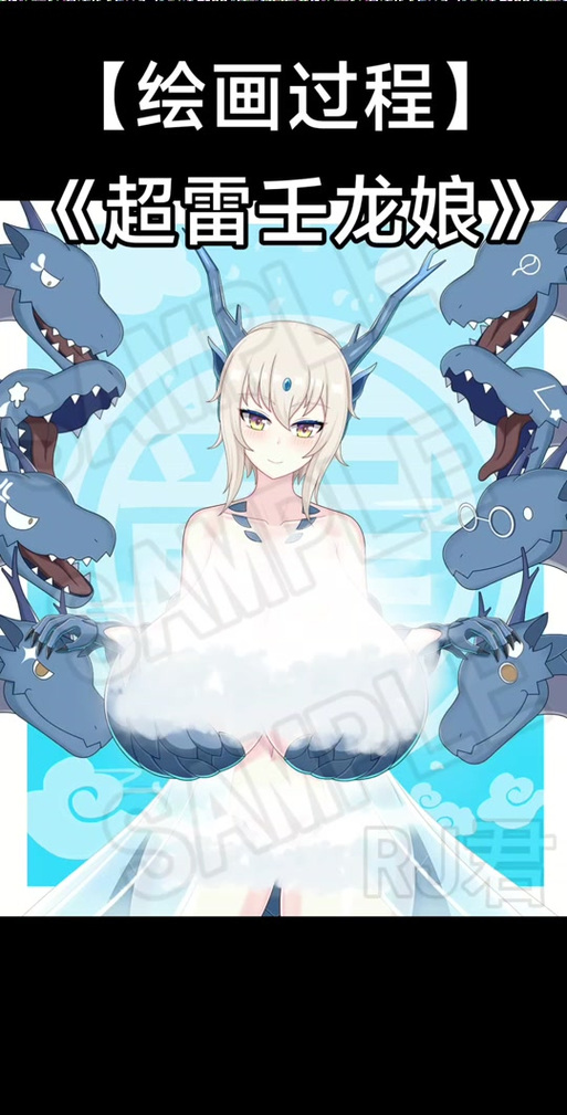 怪兽拟人计划怪兽娘图标