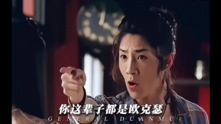端木视频图标
