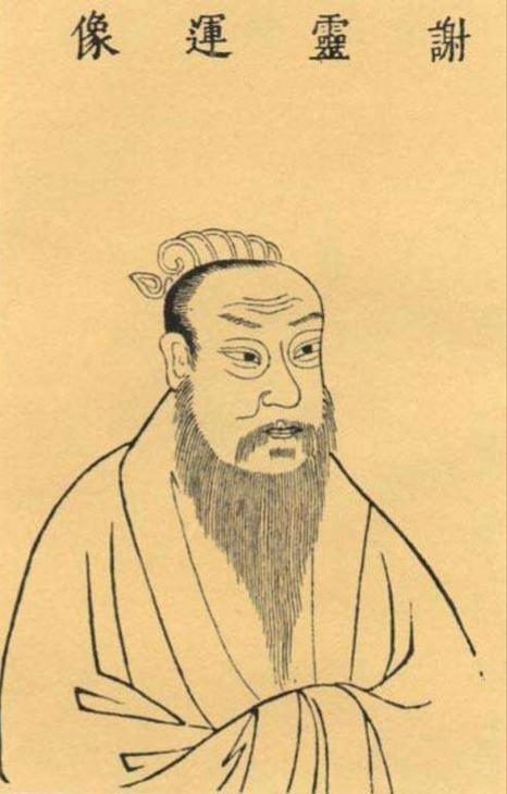 才高八斗的主人公是谁图标