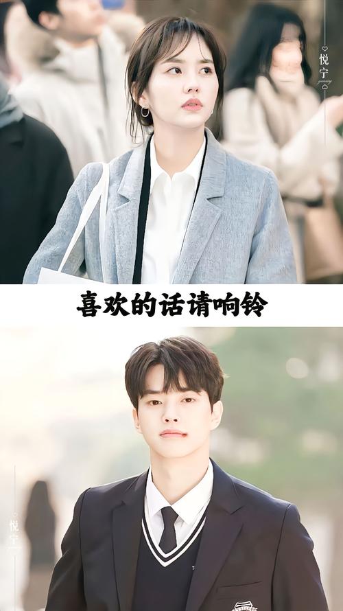 韩剧《情》电视剧在线观看全集图标