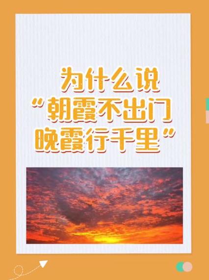 为什么很多女生不出门图标
