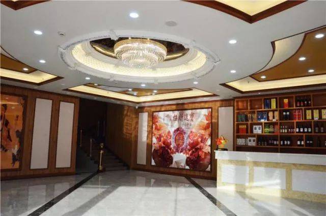 红高楼酒家怎么样截图