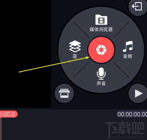 巧影剪辑的视频怎么保存到手机图标