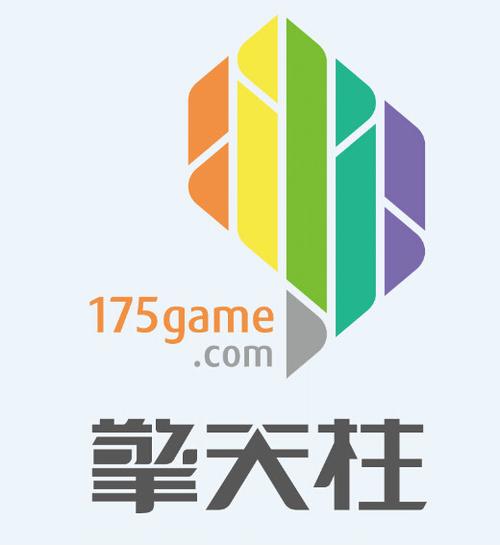 广州擎天柱网络科技有限公司