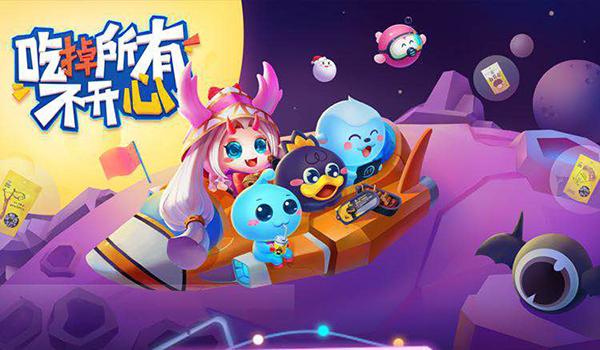 球球登录不上怎么办