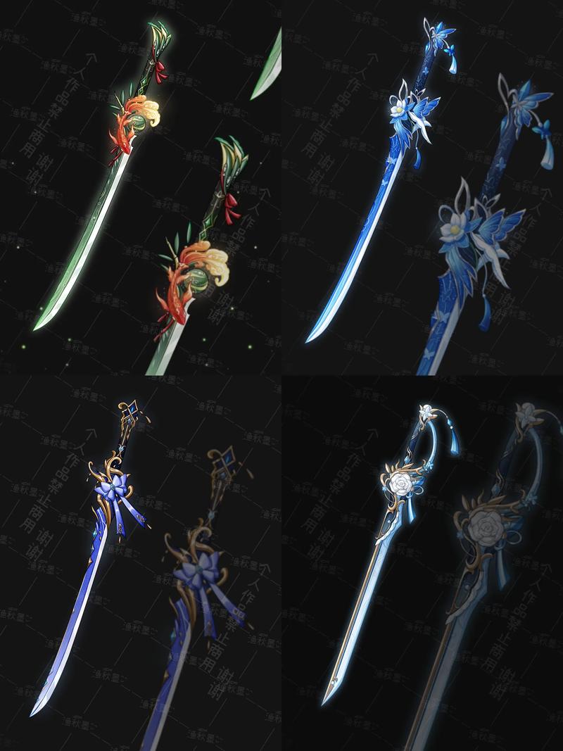 单手剑幻化排行及出处截图