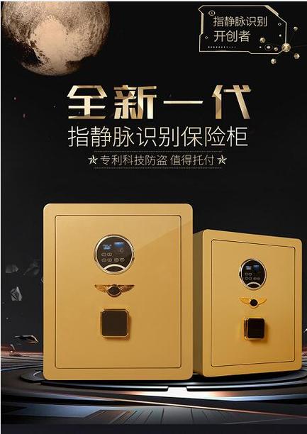 支付宝存在支付安全风险怎么办图标