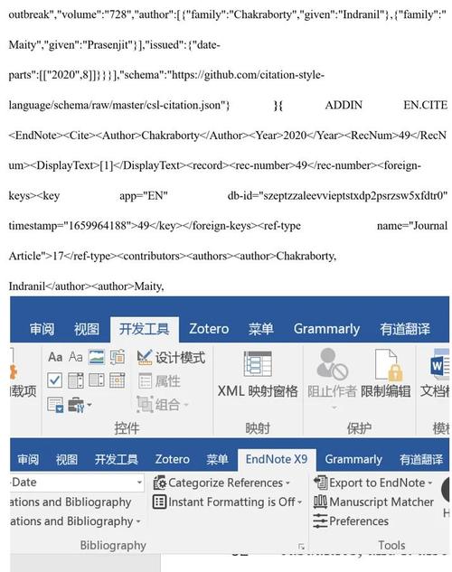 word打不开数据源是什么原因图标