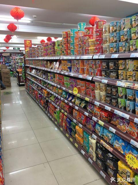 上海乐汇实业有限公司图标