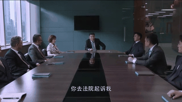 精英律师有没有抢先版截图