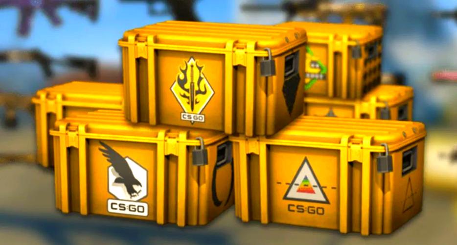 csgo即将绝版的箱子图标
