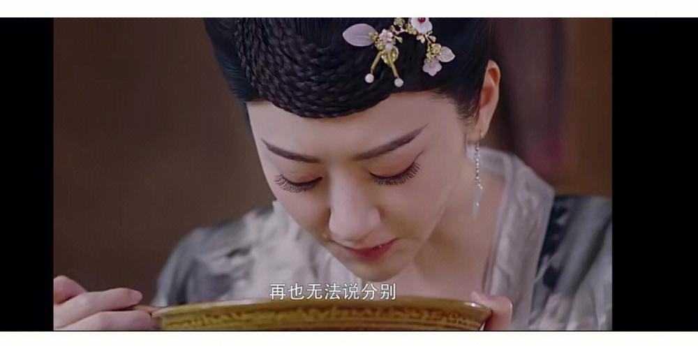大唐荣耀2手机免费观看