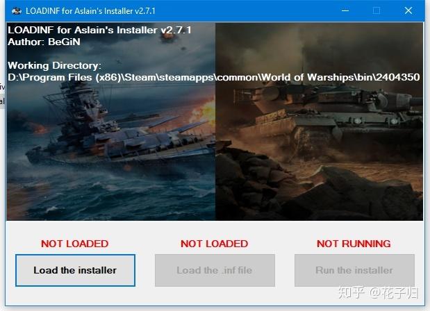 战舰世界mod怎么安装图标