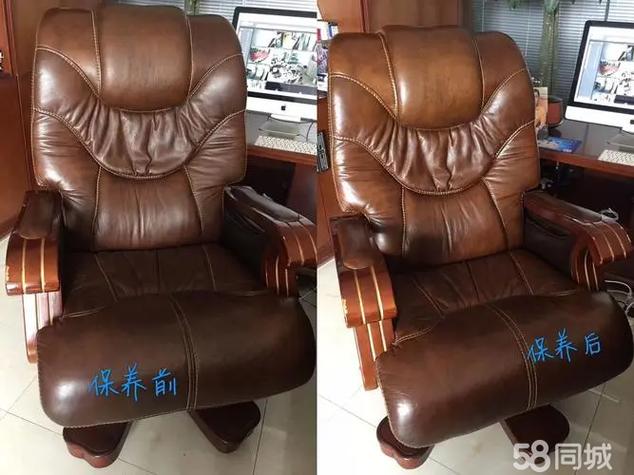 沙发修复截图