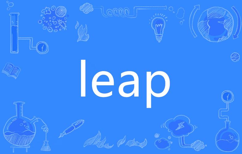 leaping是什么意思图标