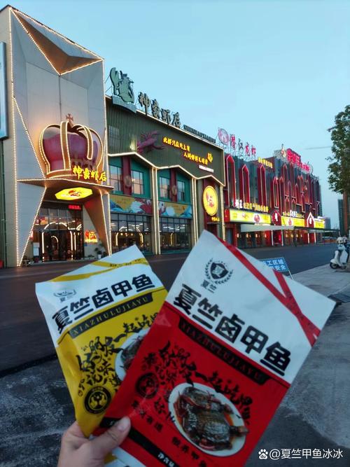 巨宝朋靠谱吗图标