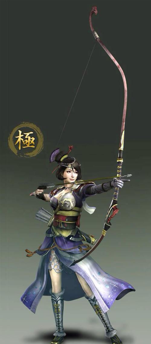 讨鬼传极图标