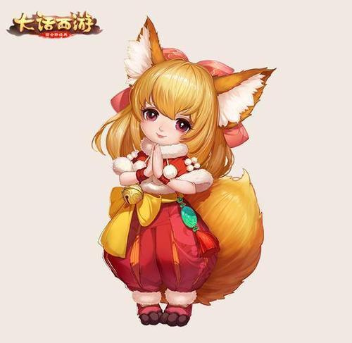 大话手游客服图标