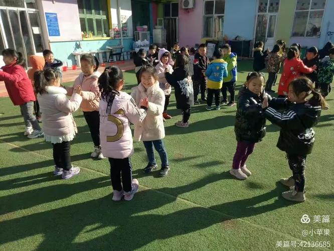 幼儿园口香糖游戏玩法图标