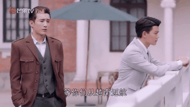叶冲何樱番外篇图标