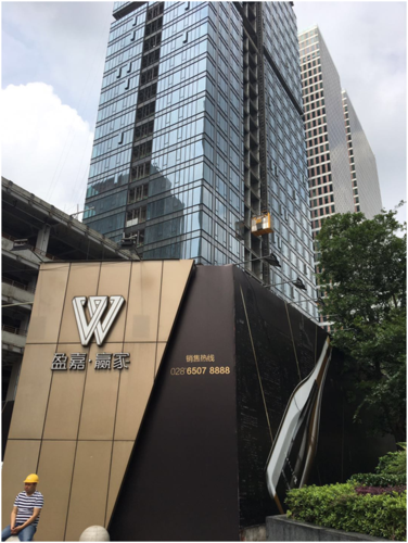 盈嘉娱乐app图标