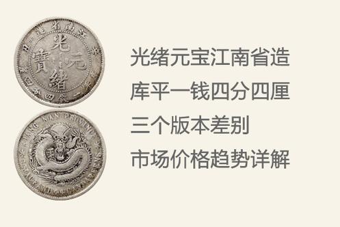 江南库总库3.9图标