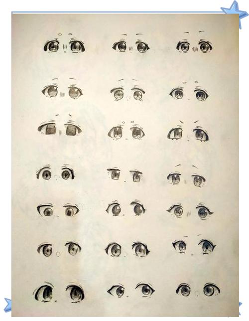 零基础绘画入门教程图标