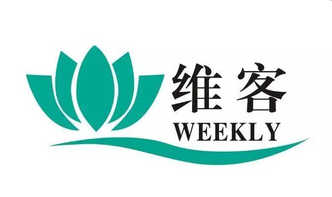 维客交易所截图