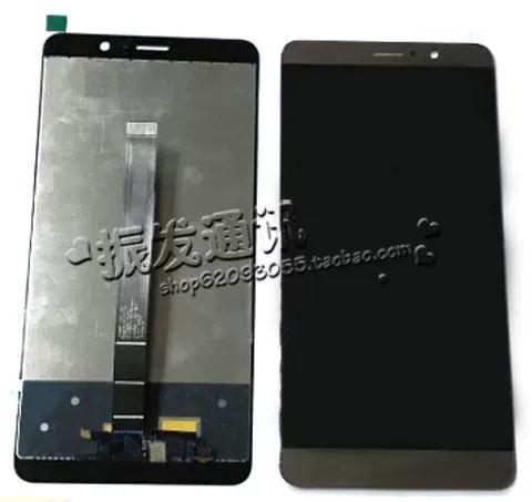 mate9屏幕总成图标