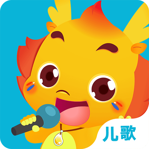儿童动画片APP图标