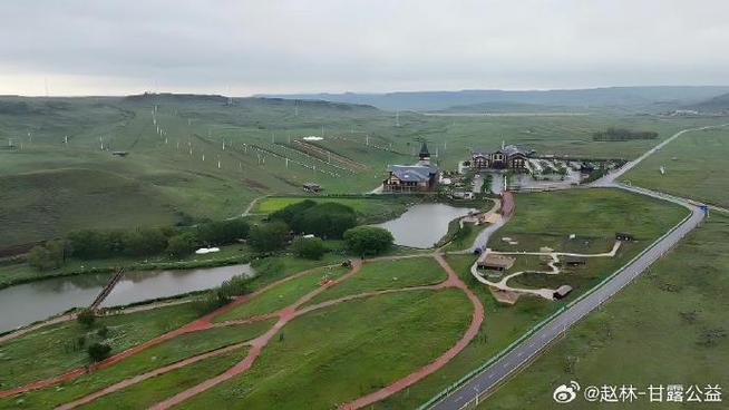 乌兰察布日光草原图标