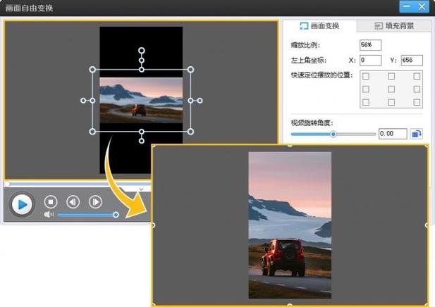 模糊视频怎么变清晰图标