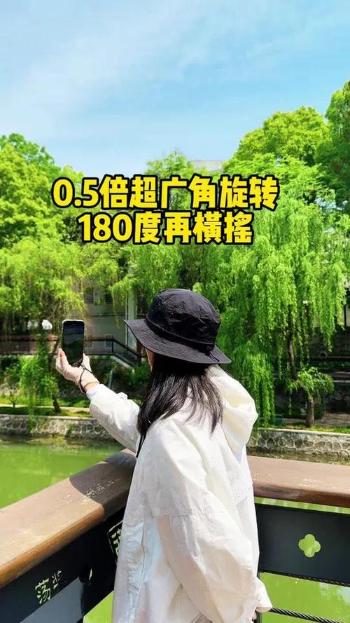 手机一镜到底拍摄教程截图