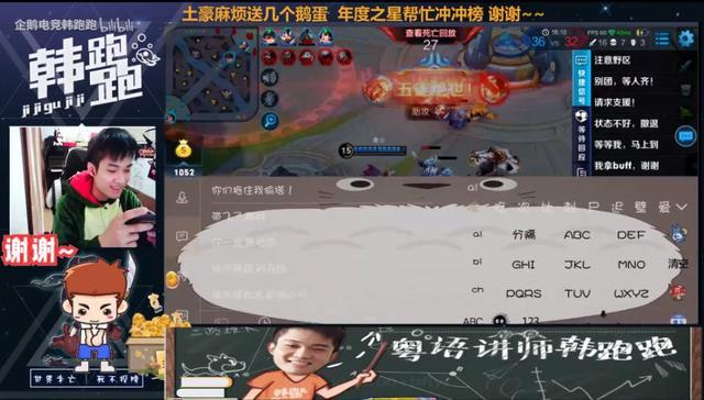 怎么叫跑跑帮忙拿东西图标