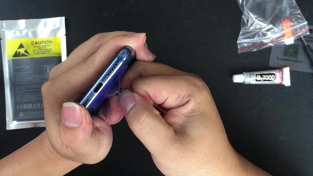 小米8能换大容量电池吗图标